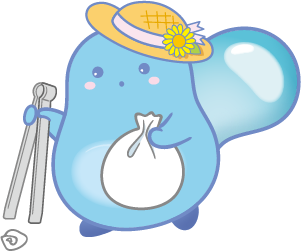 あわたん公式サイト | TOPページ