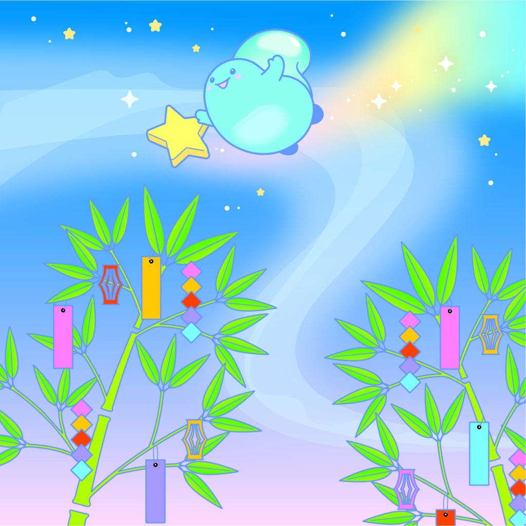 あわたん公式サイト | TOPページ